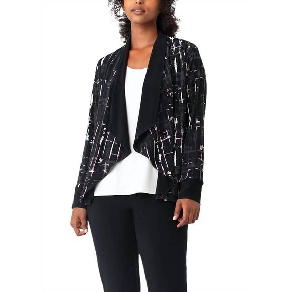 Sympli | Jackets & Coats | New Sympli Key Reversible Jacket In Drifting ...